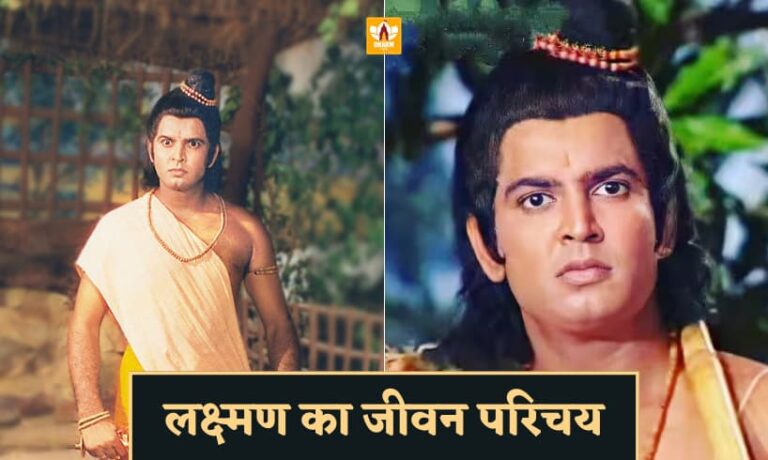 Ramayan Laxman | रामायण में लक्ष्मण की कहानी - शुरू से अंत तक ...
